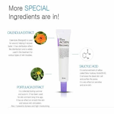 Troiareuke Acsen Recovery Cream - moonbear Cosmetics