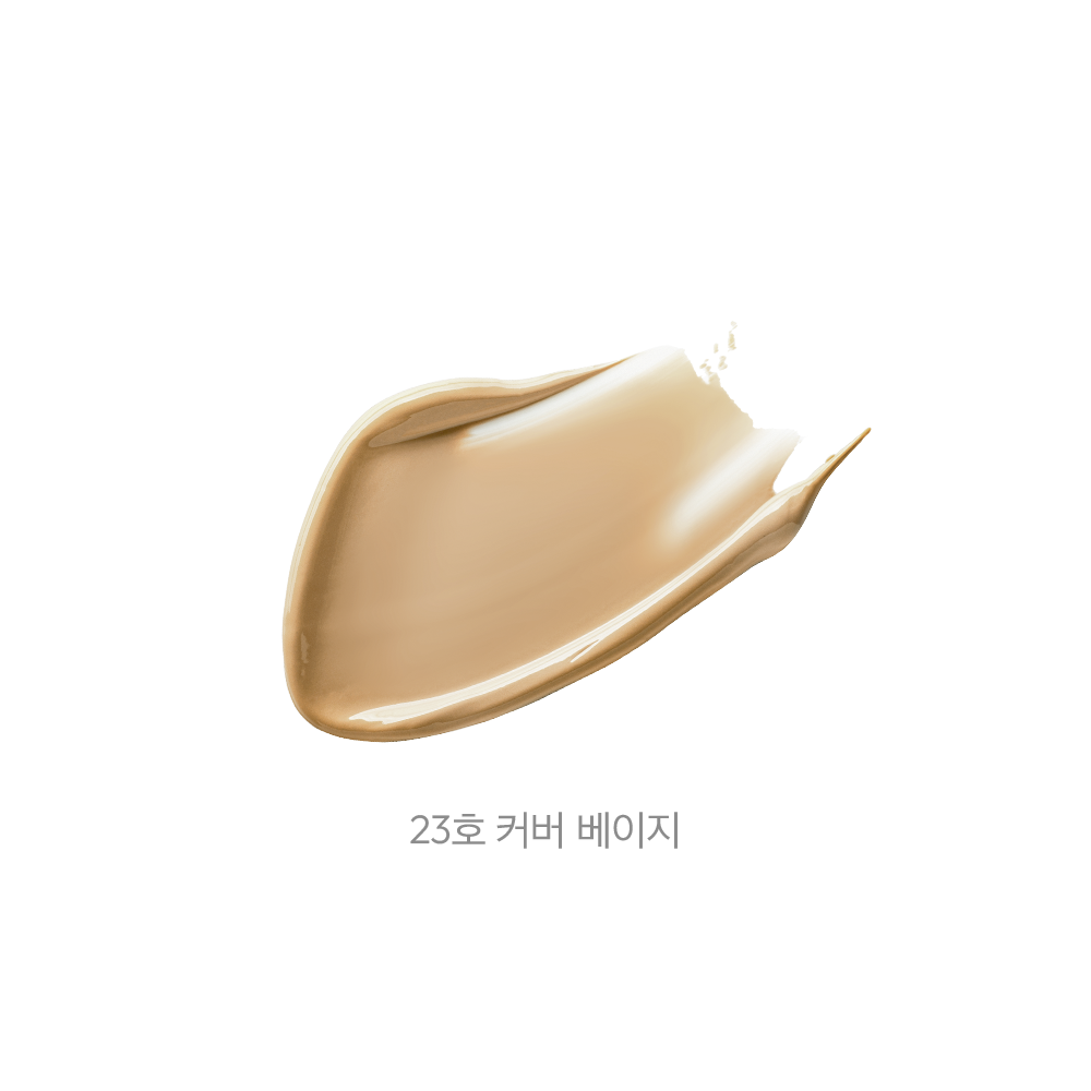 Javin de Seoul Wink Foundation Pact SPF50+ PA+++, 23 Cover Beige ...